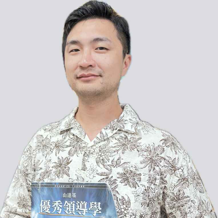 Henry Lee - Full Stack Developer